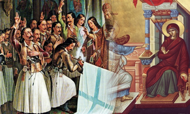 Ευαγγελισμός της Θεοτόκου: Τι γιορτάζει η εκκλησία μας στις 25 Μαρτίου ...
